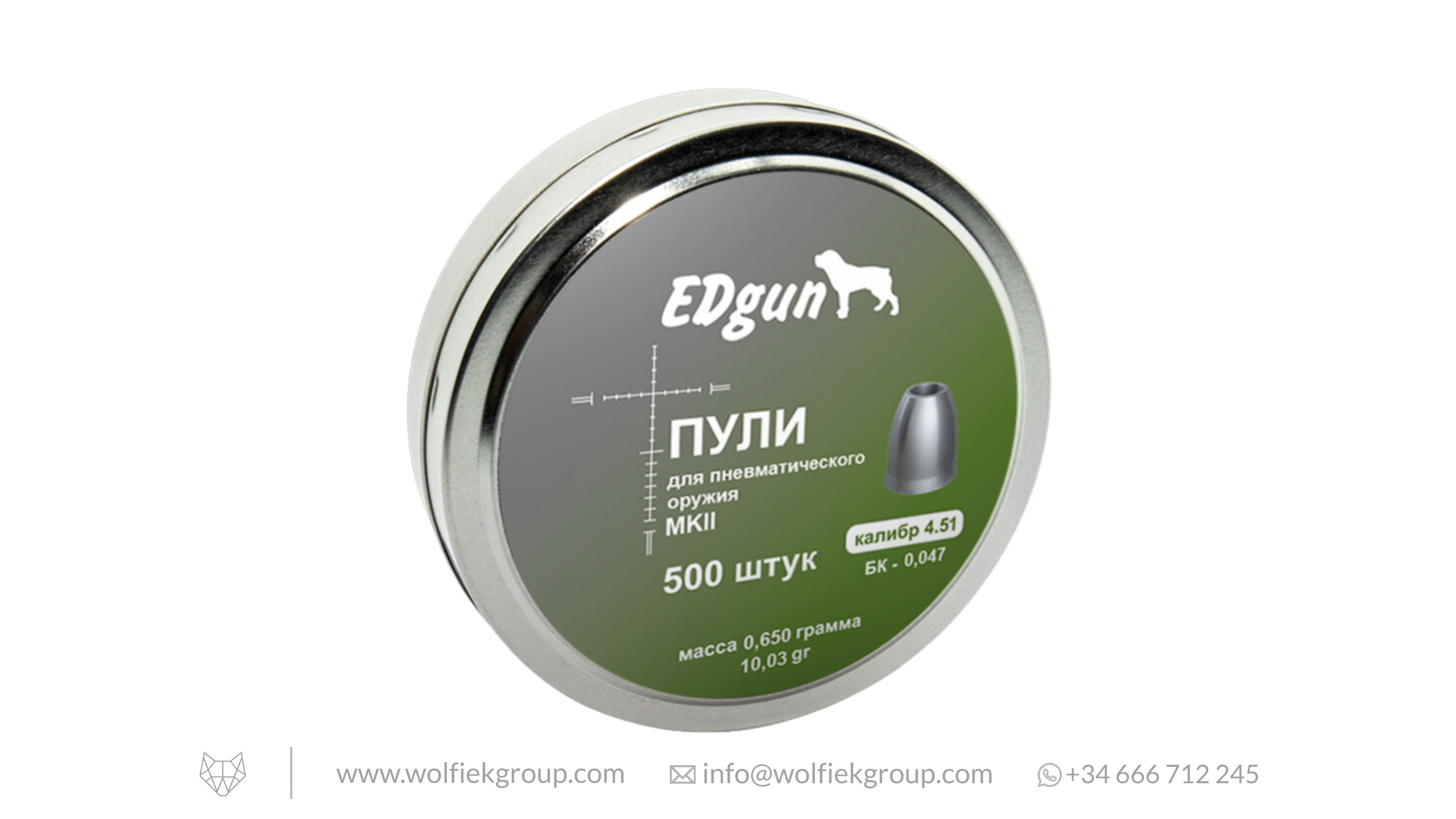 EDgun KnockOut Airgun Slugs MKII - .177 Caliber (0.650g) | Huben